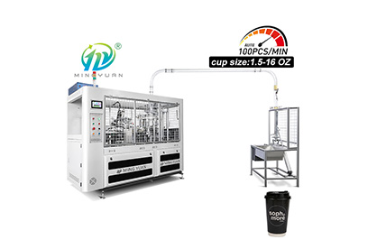 纸杯生产机、纸盘生产机产品资讯 - 价格，瑞安市明源机械有限公司